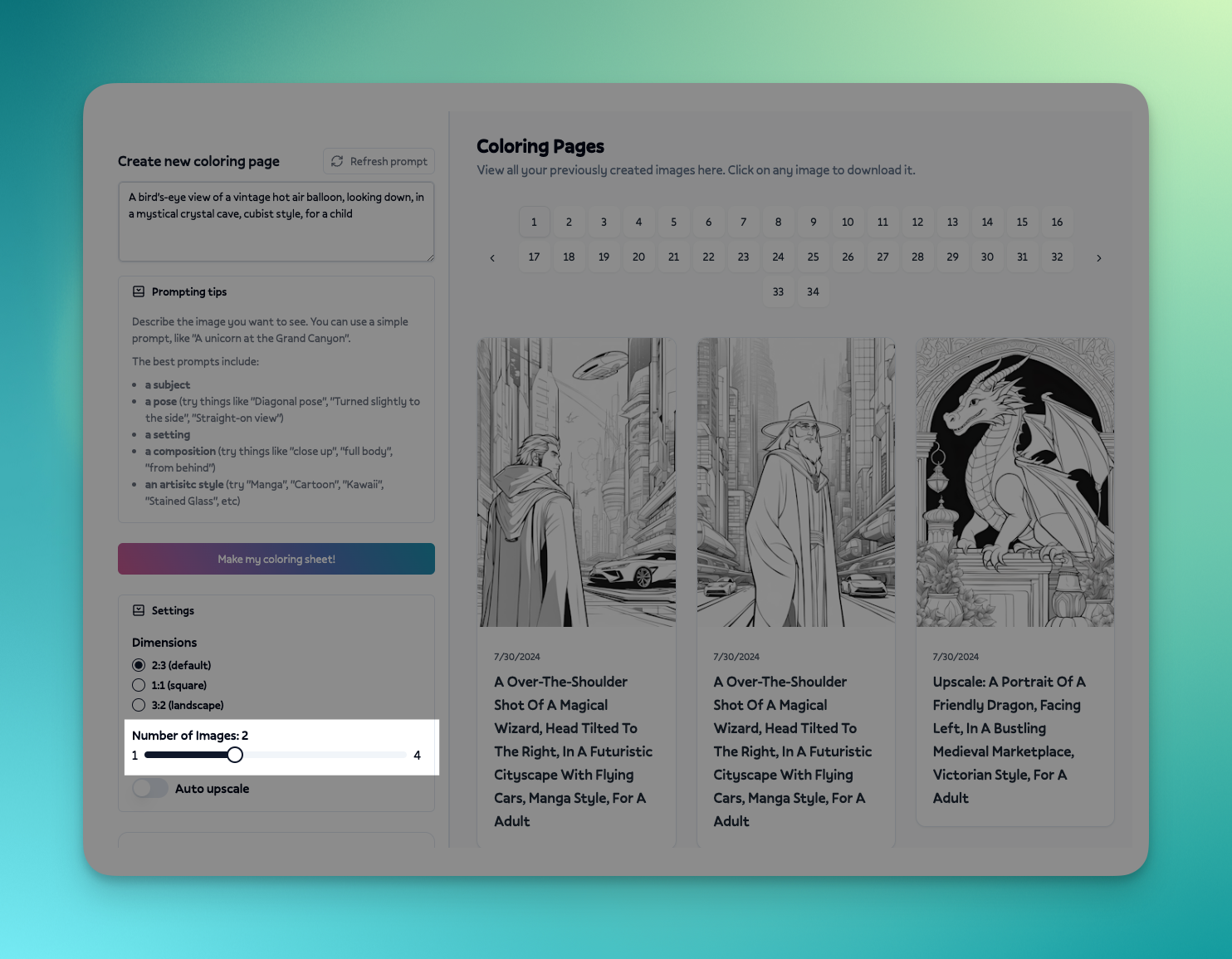 Changelog: Generate Multiple Coloring Pages at Once